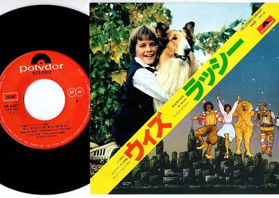 Flying Band / Film Symphonic Orch. - The Wis / The Magic Of Lassi | 7 ...