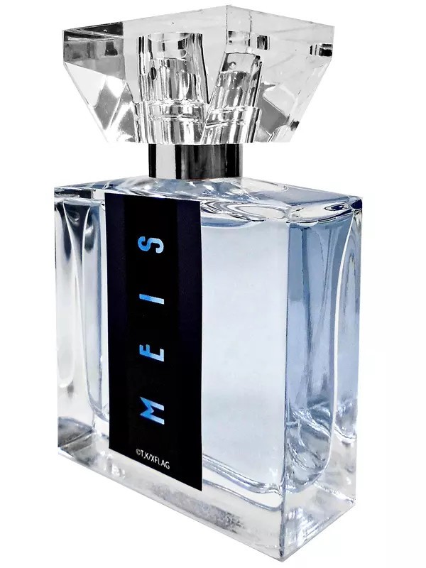 Primaniacs Promare Mace Fragrance Perfume 30ml Opened Nearly New | eBay UK