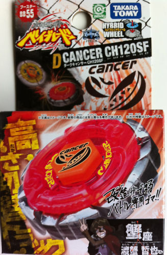 Takara Tomy Beyblade Metal BB-55 Booster Dark Cancer CH120SF US Seller ...