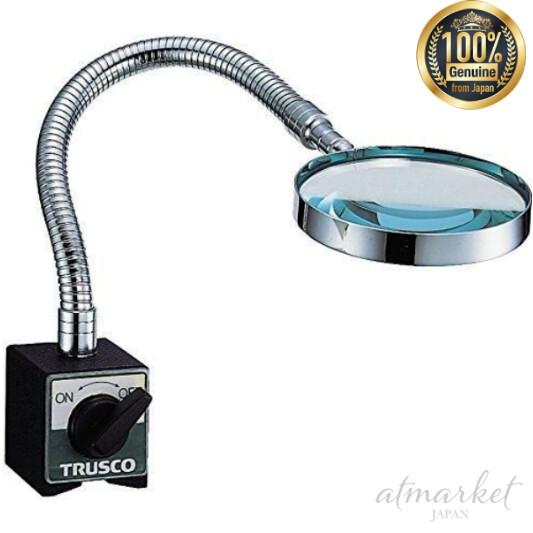 TRUSCO Magnetic Magnifying Glass Magnification 2 times TMK-80 Made in ...