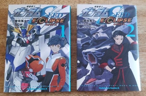 Mobile Suit Gundam SEED ECLIPSE 1~2 Comic Komplett Manga Japan | eBay.de