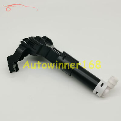 For 2012-2014 Toyota Prius V 1.8L 85207-47020 Headlamp Washer Nozzle | eBay