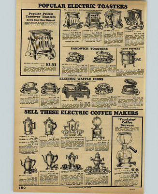 1932 PAPER AD Vaculator Double Glass Bowl Pot Coffee Brewer Maker ...