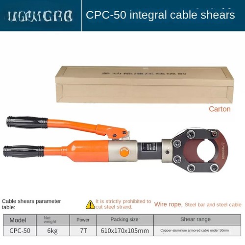 Cable Cutter Electric Cable Cutter Disconnecting Pliers Split CPC-50/75 ...