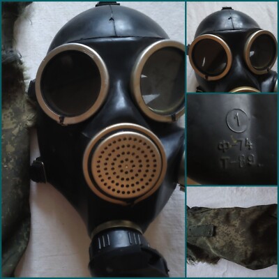 Russian Army mask pouch bag soldier Chernobyl | eBay