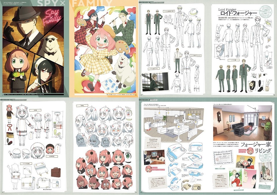 NEW Spy x Family Animation Art Book illustration from Japan Anya Forger ...