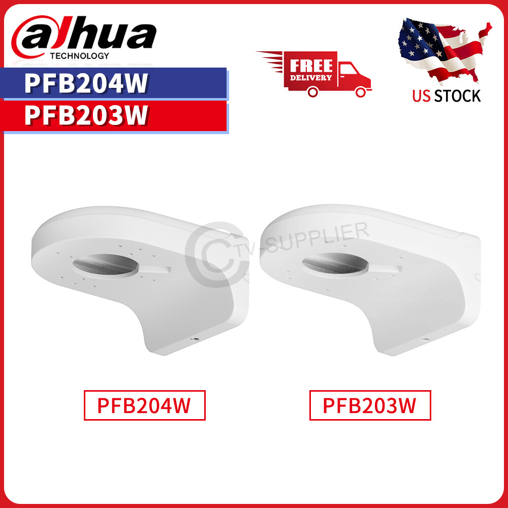 PFB203W & PFB204W Dahua Waterproof Wall Mount Bracket For Dahua Dome IP ...