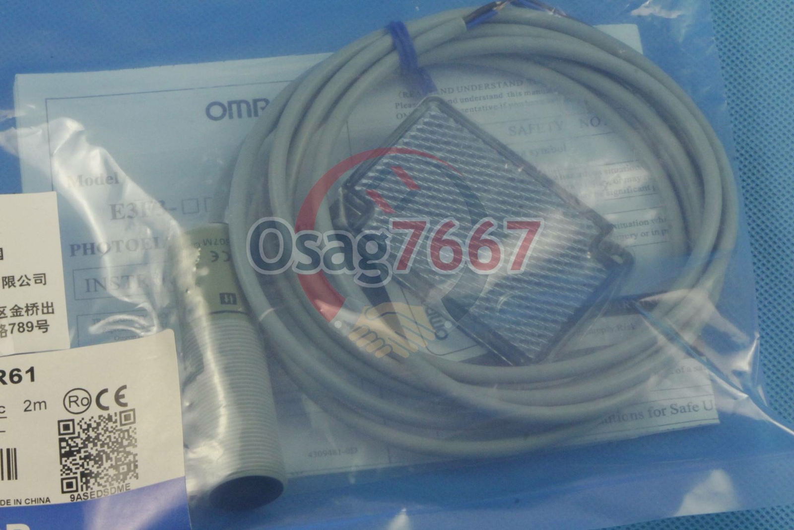 New Omron Photoelectric Switch E3F3-R61 12-24VDC 2m | eBay