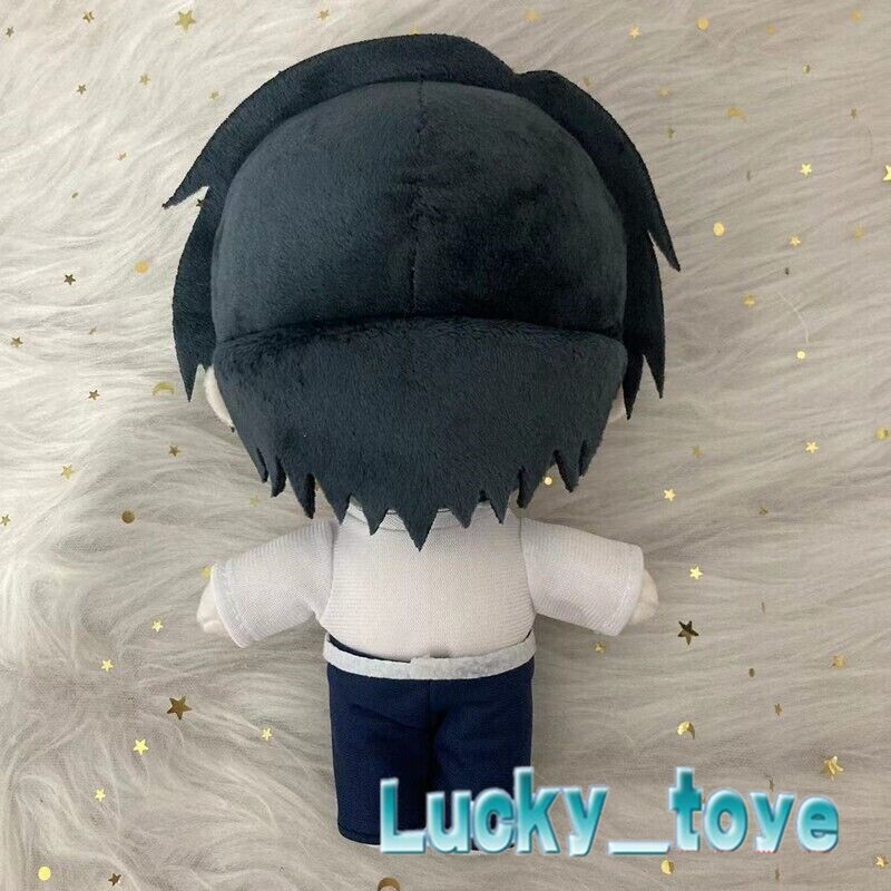 8'' Jujutsu Kaisen Okkotsu Yuta Plush Doll Stuffed Toy Plushie 20cm ...