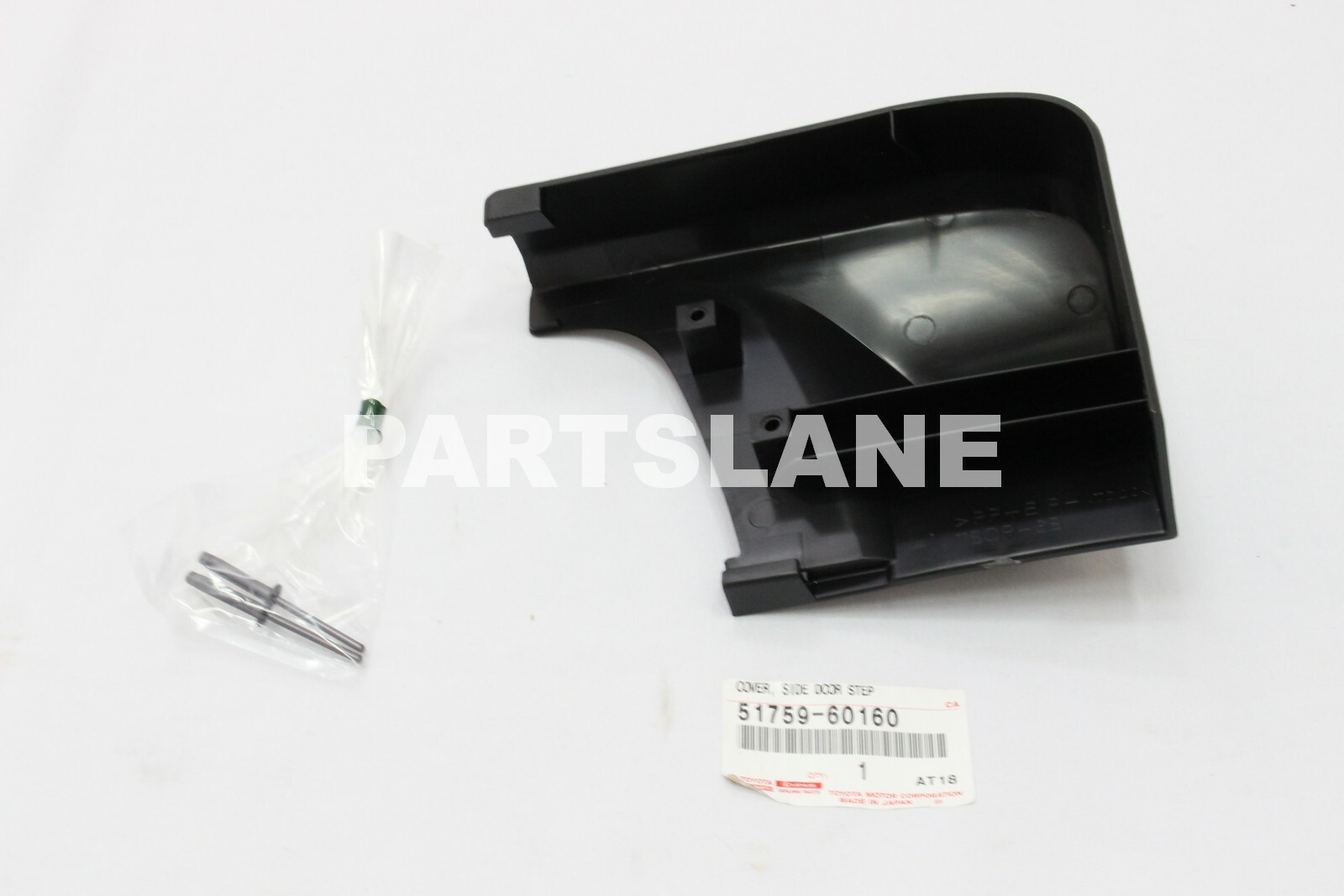 51759-60160 Toyota Cover Side Door Step Plate Rear LH 5175960160 ...