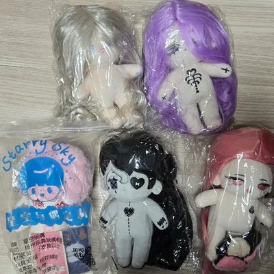 Unopened 20cm Soom In Plush Doll & 4 Others - Wholesale Bundle | eBay UK