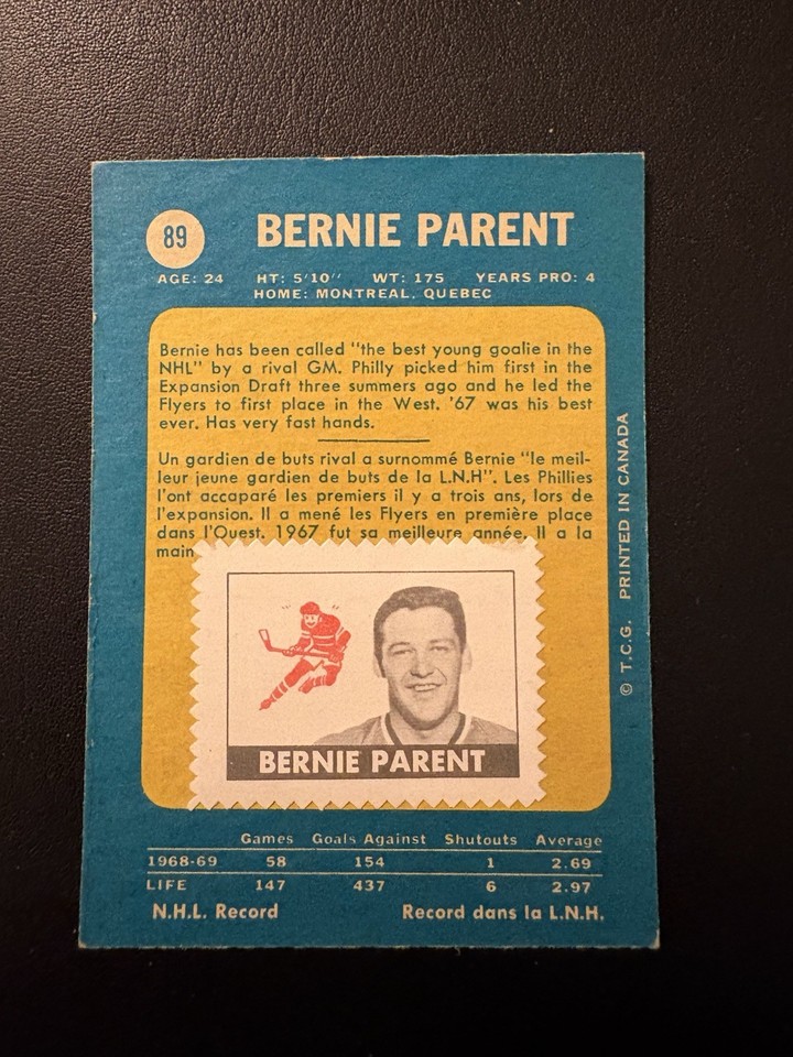 1969-70 OPC🇨🇦SET BREAK #89 BERNIE PARENT W/STAMP HOF HIGH GRADE NRMT ...