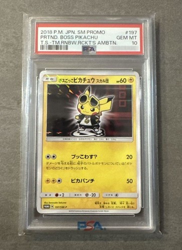 PSA 10 BOSS PRETEND PIKACHU TEAM SKULL 197/SM-P PROMO POKEMON CARD #374 ...