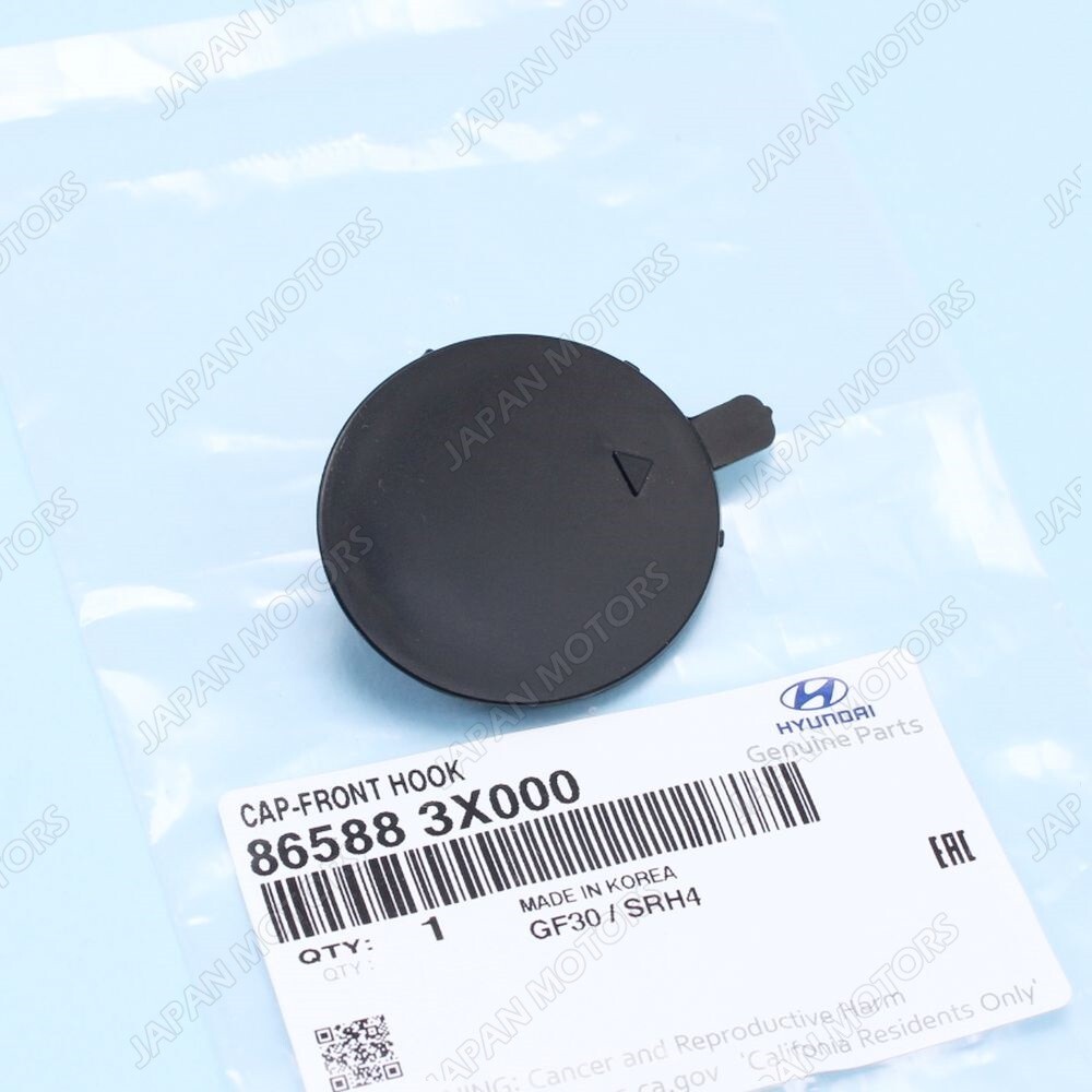 2013-2016 Hyundai Cap Front Bumper Tow Hook Eye Black Cover 865883X000 ...