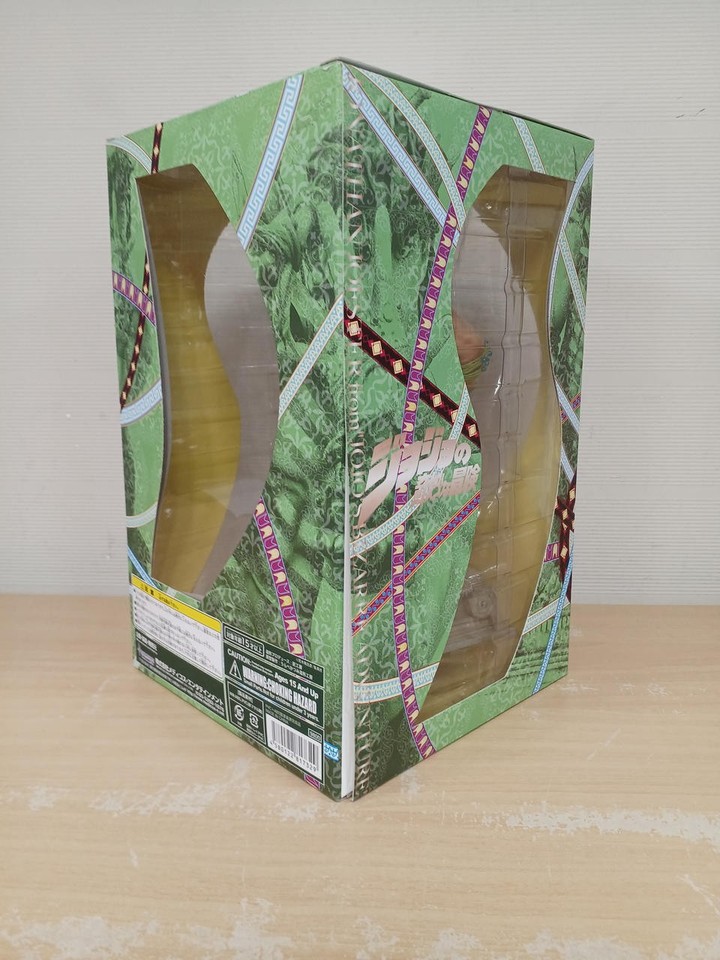 Medicos Entertainment Super Statue Art Collection Jonathan Joestar Jojo ...