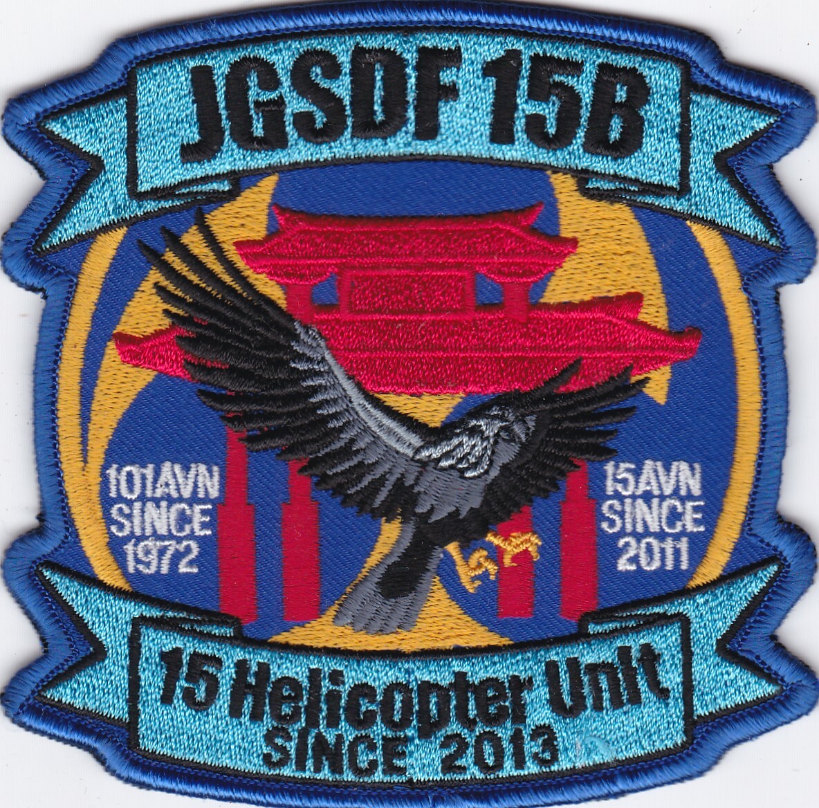 JGSDF Japan Army 15B 15 Helicopter Unit 15 AVN 101 Aviation Patch .#5 ...