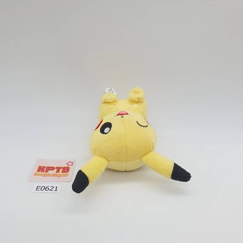 Pikachu E621 Pokemon Center 2020 Petit Plush 4" NO BALL Stuffed Toy ...