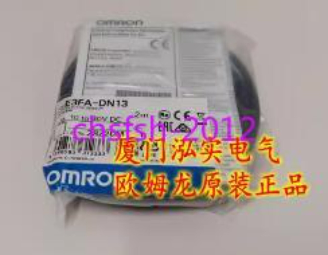 1 PCS NEW IN BOX Omron E3FA-DN13 photoelectric switch sensor | eBay