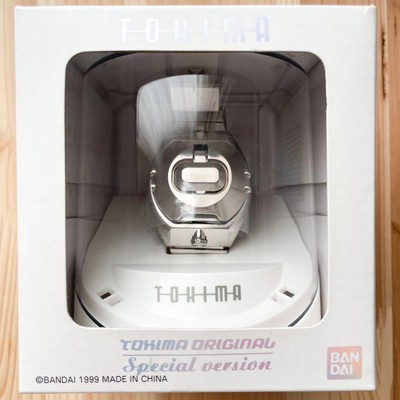 Bandai Tokima Transformers Watch Limited Edition Special | eBay