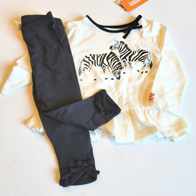 Gymboree 12-18 mo Eric Carle Zebra 2 piece Set Outfit NWT Retail | eBay