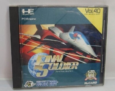 Final Soldier PC Engine HuCard Game by Hudson Soft Used Tested Final ...