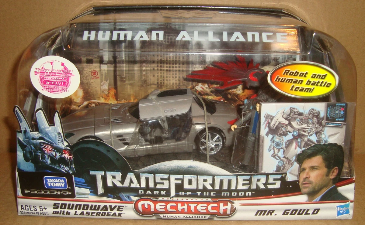 Transformers Dark Of The Moon Soundwave Toy