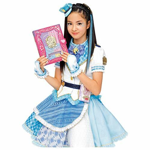 Police x Warrior Love Patrina! Love Patto diary | eBay