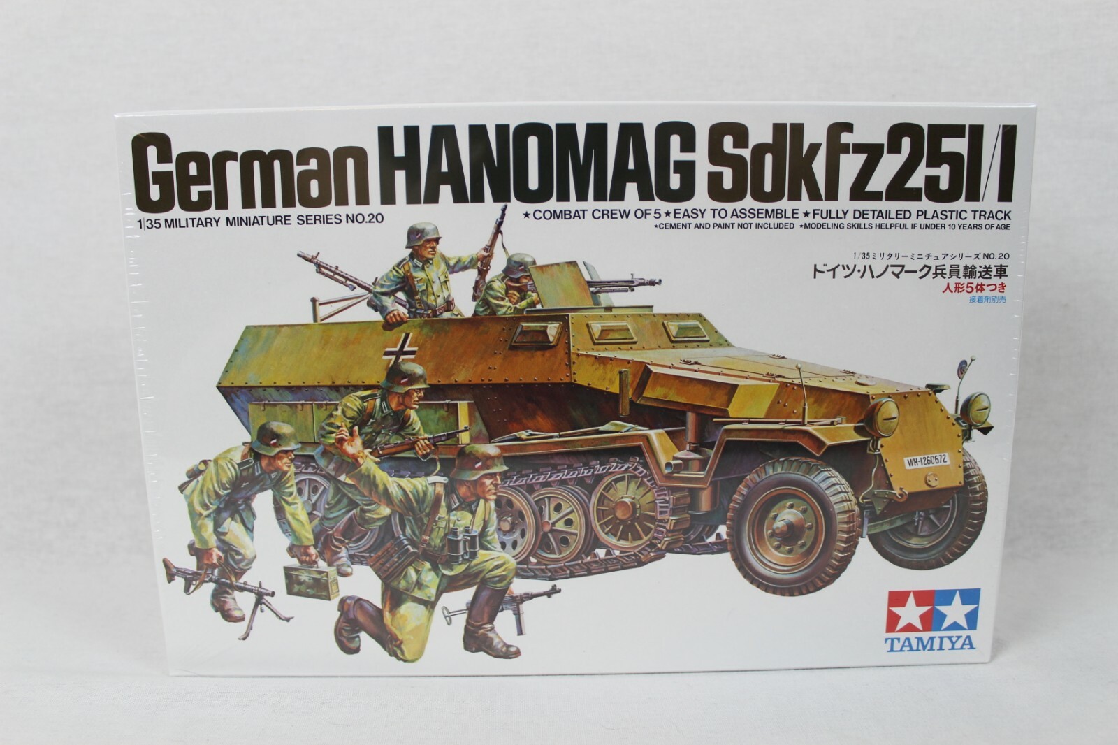 Tamiya 35020, 1/35 scale German Hanomag Sdkfz.251/1 Halftrack | eBay