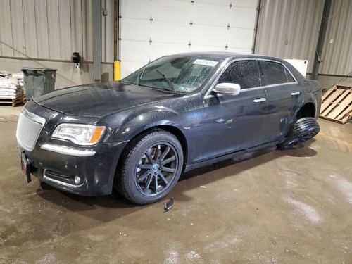 Used Front Bumper Reinforcement Front fits: 2014 Chrysler 300 Front ...