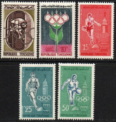 Tunisia Scott # 373 - 377 Mint Never Hinged Complete Set | eBay