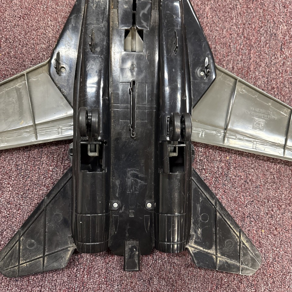 G.I. Joe Night Force Night Boomer Toys R Us Original ARAH | eBay