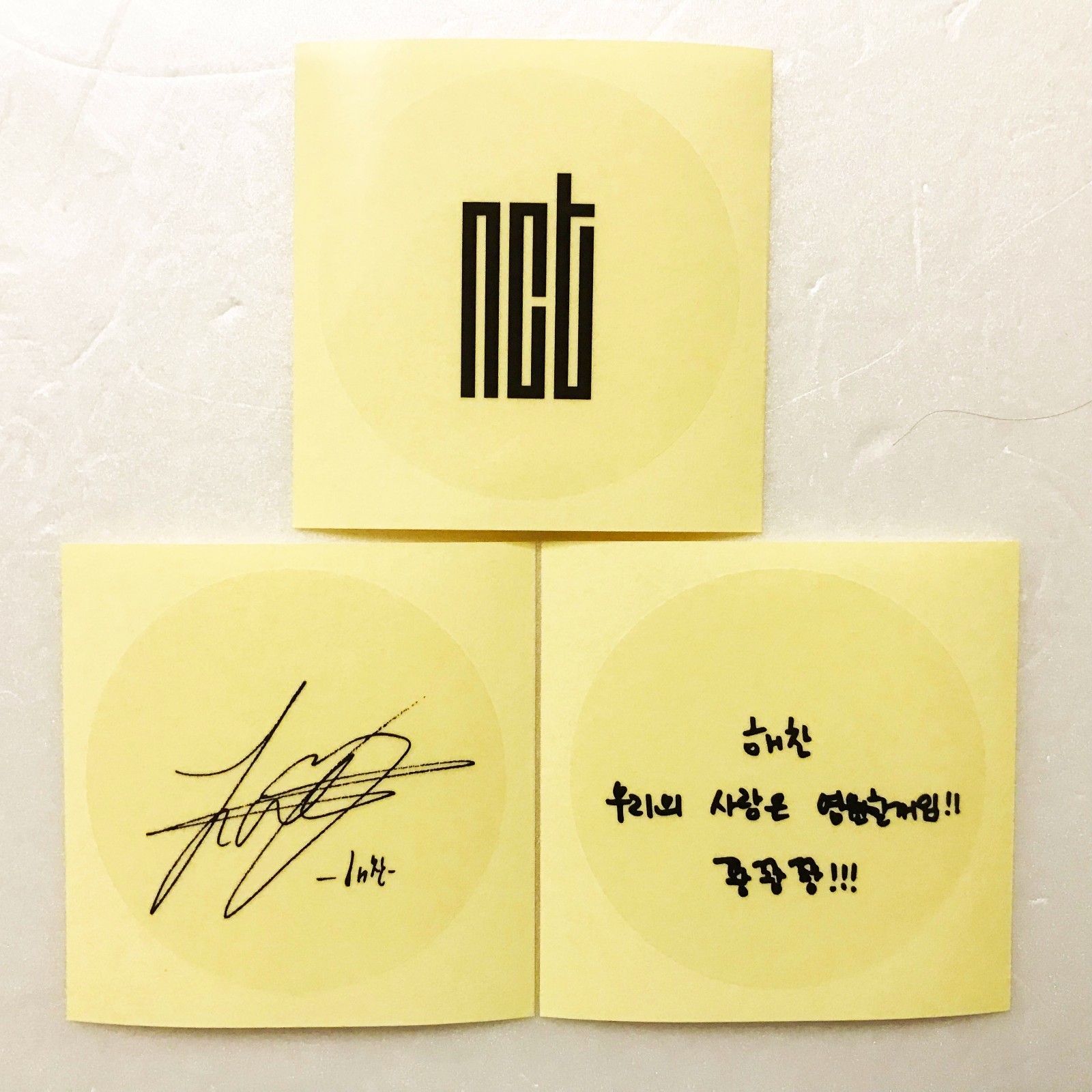 SMTWON SM Artist 2017 Christmas SUM Event NCT Official Message Sticker ...