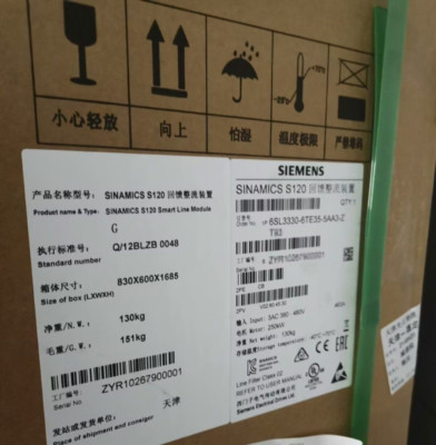 6SL3330-6TE35-5AA3 SIEMENS SINAMICS S120 Smart Line Module 6SL3330 ...