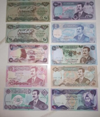 10 Saddam Hussein Currency Banknotes Iraq Dinar Notes Paper Money set ...