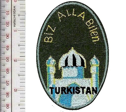 Turkestan & Germany WWII 162nd German Army Division Foreign Legion NO ...