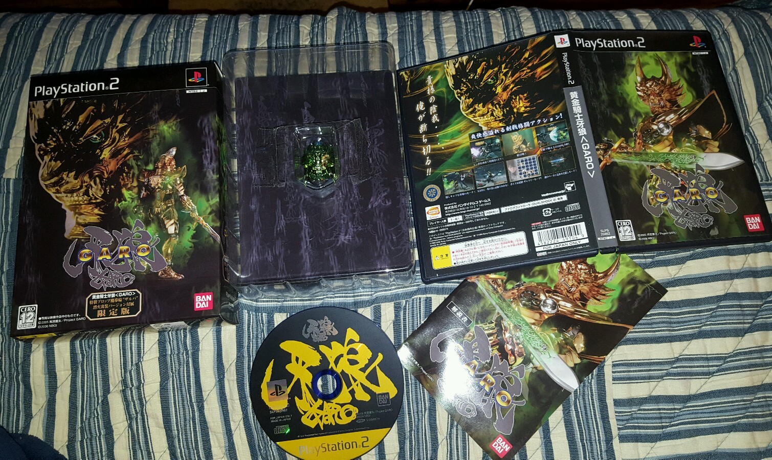 GARO Golden Knight Ogon Kishi PS2 Japan.SPECIAL EDITION! COMPLETE ...