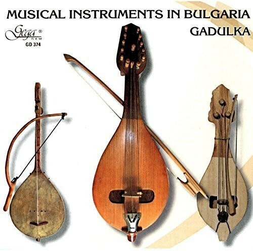 VARIOUS ARTISTS MUSICAL INSTRUMENTS IN BULGARIA NEW CD 3800121303748| eBay