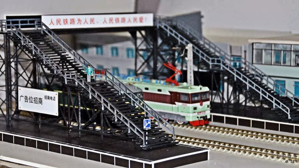 Diorama HO Scale Train Station Outland Model City Railroad Layout ...