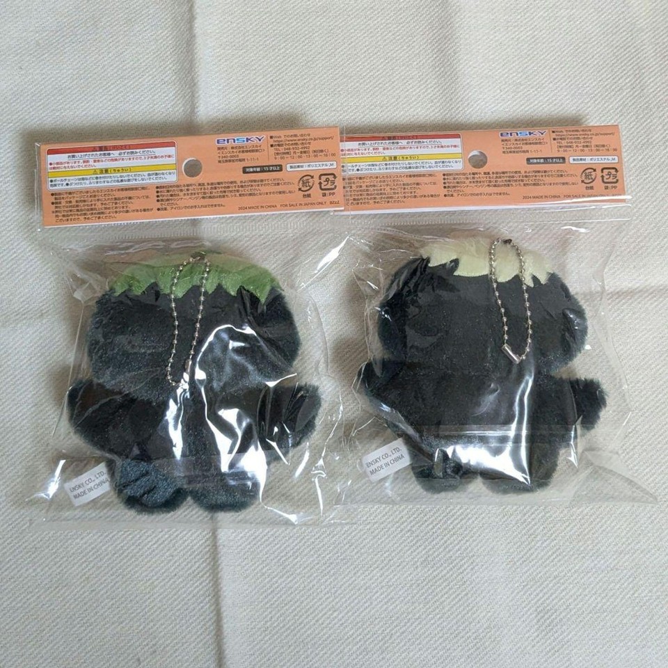 Haikyuu!! Chimi Kemo Mascot Kei Tsukishima Tadashi Yamaguchi Plush Set ...