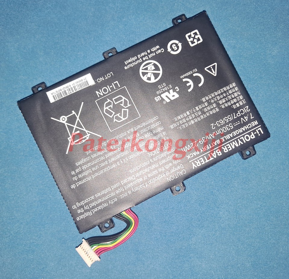 39.22Wh SMP-BOBCACLL4 Genuine battery For Xplore XSlate B10 IX101B2 D10 ...