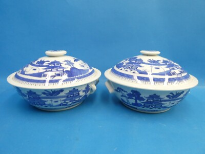 Made in China White Blue Canton Pattern Decorative Lidded Chinese Bowls ...