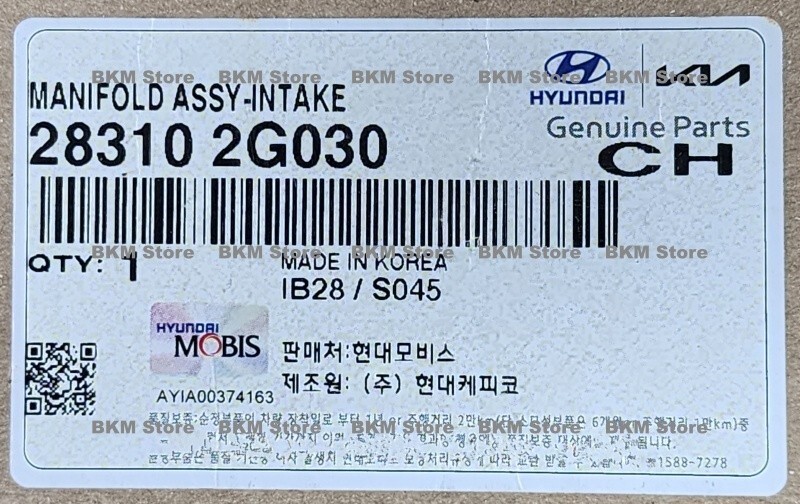 Genuine 283102G030 Intake Manifold Assy for Sonata, Sorento, Optima ...