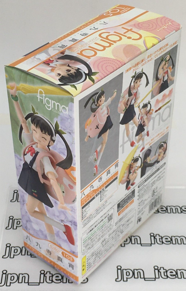 Mayoi Hachikuji figma 105 Bake monogatari Figure Max Factory 2011 From ...