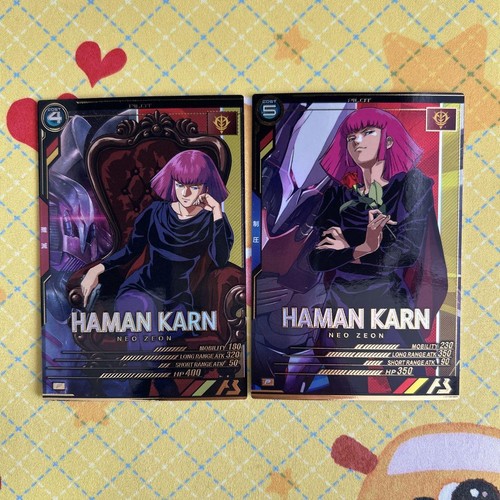 Arsenal Base Haman Khan P 2-Type Set | eBay
