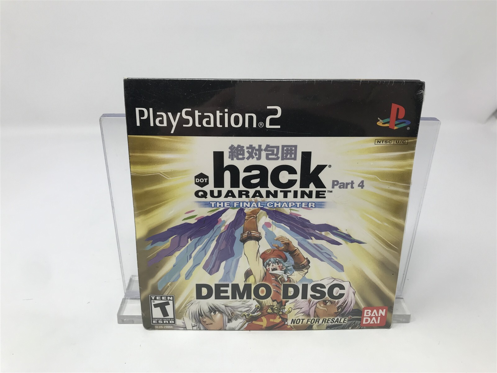 .hack//Quarantine Part 4 (PlayStation 2, 2004) for sale online | eBay