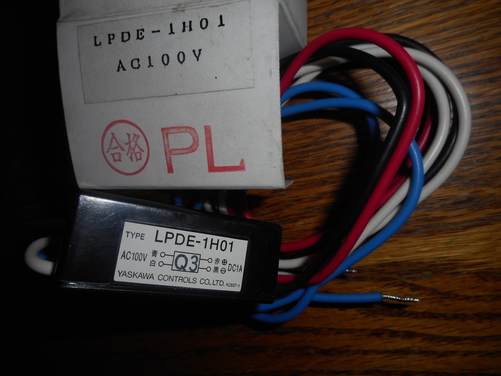 LPDE-1H01 Brake Power Supply AC100V by Yaskawa ................ EACH | eBay
