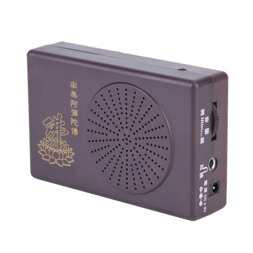 Dedicated Black Prayer Machine For The Single Cycle Hall Of Amitabha ...