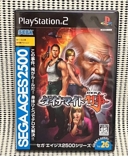 Sega Ages 2500 Series Vol. 26: Dynamite Deka PS2 Sony Playstation 2 New ...