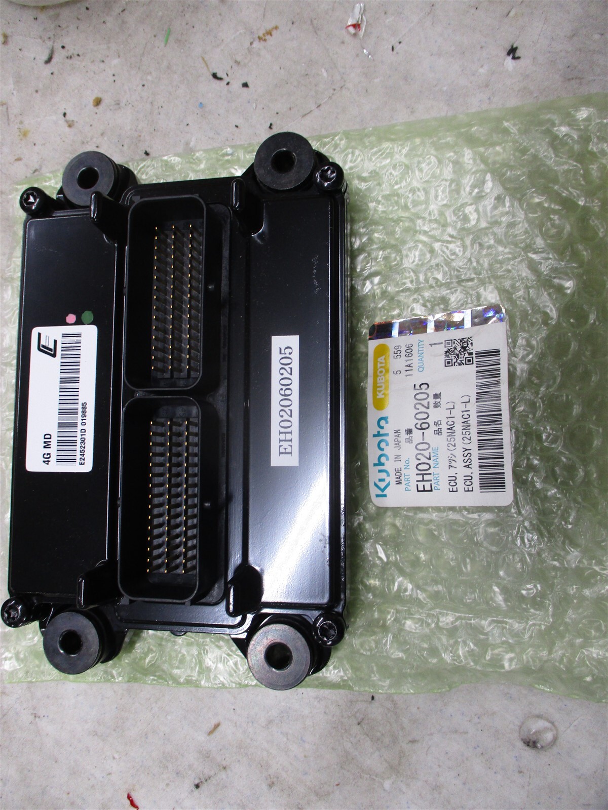 EH020-60205 GENUINE OEM KUBOTA ENGINE ECU 25NAC1L EH020-60207 EH020 ...