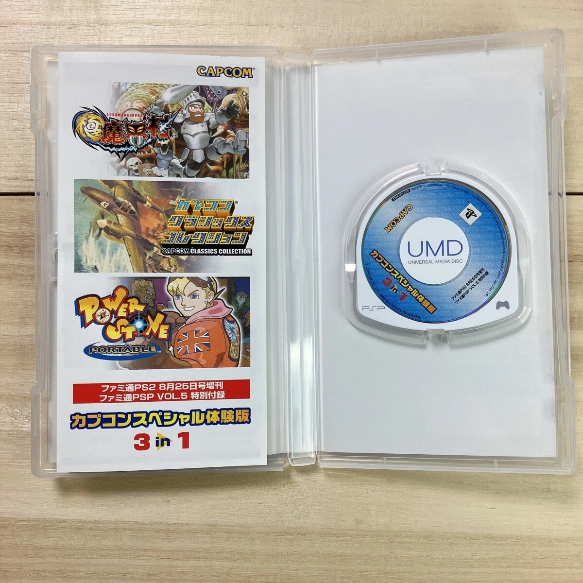 Psp Games Cd